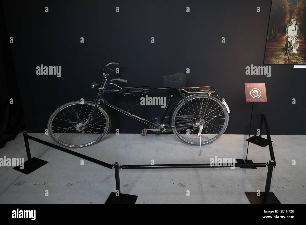 A press preview of the smash hit South Korean drama "Crash Landing on ...