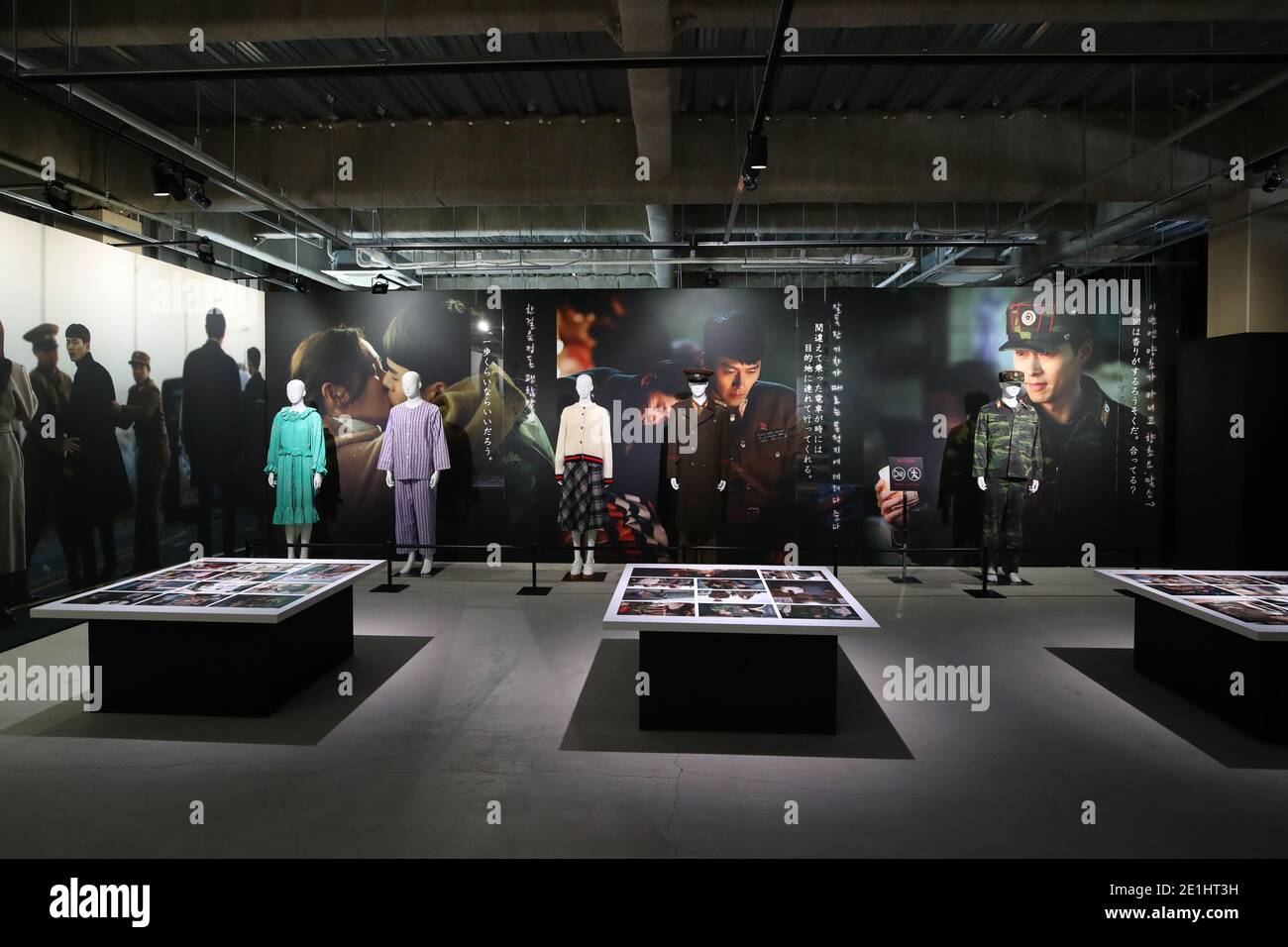 A press preview of the smash hit South Korean drama "Crash Landing on ...