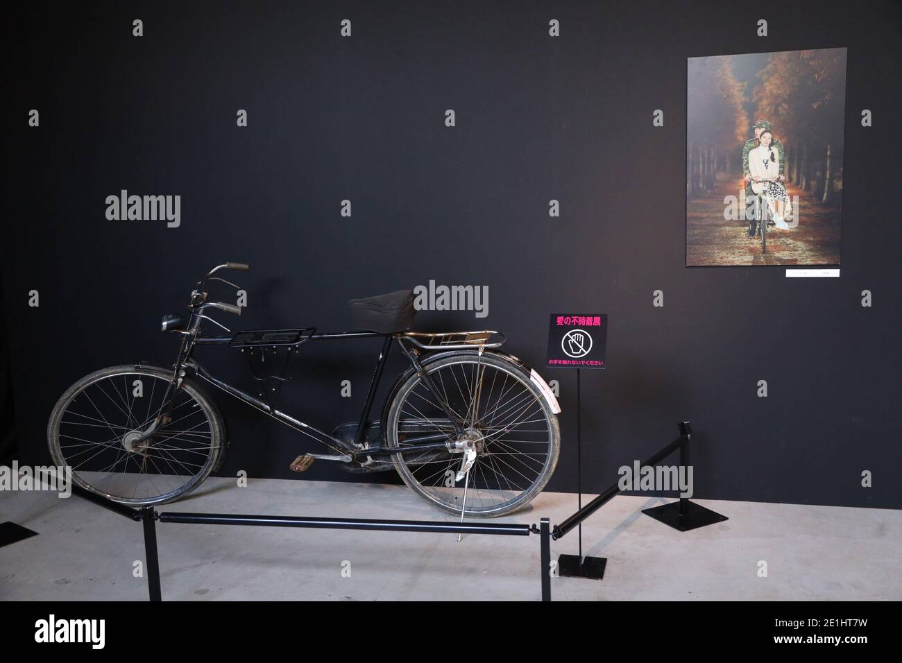 A press preview of the smash hit South Korean drama "Crash Landing on ...