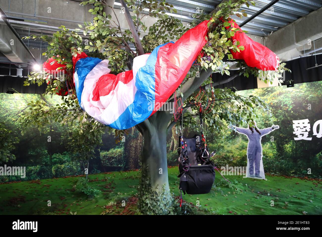 A press preview of the smash hit South Korean drama "Crash Landing on ...