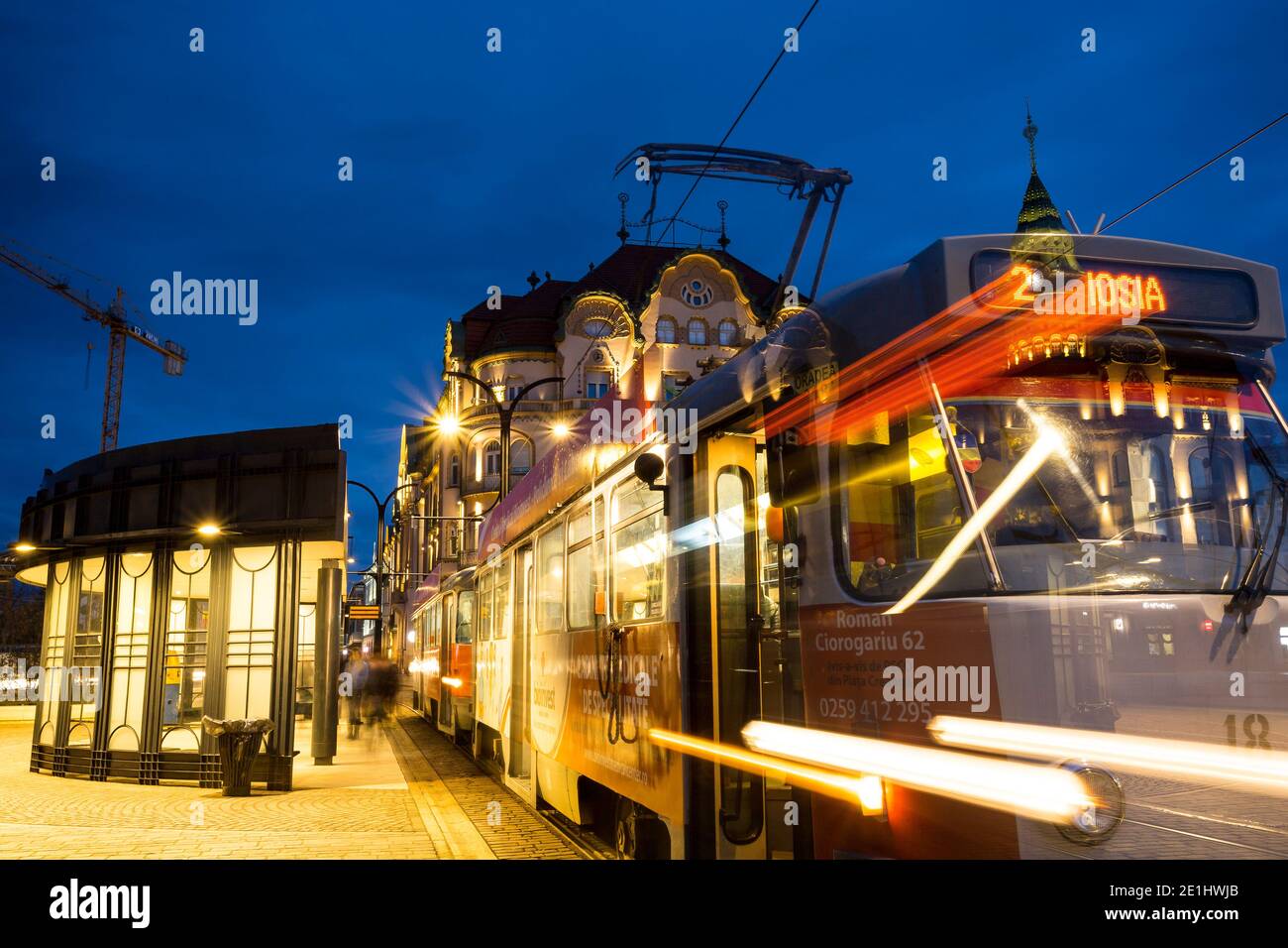 Romanian bus station hi-res stock photography and images - Alamy