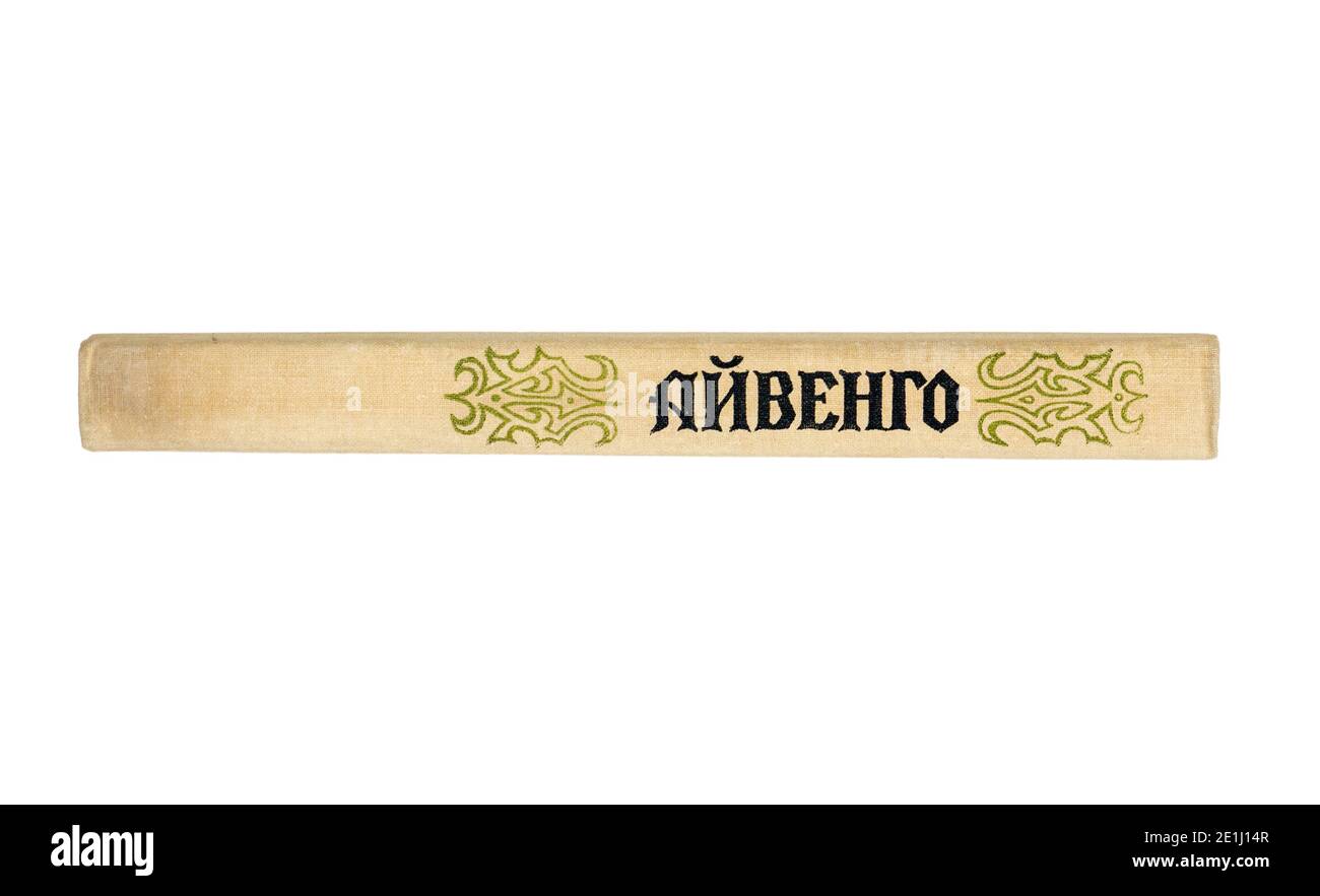 Ivanhoe Book High Resolution Stock Photography and Images - Alamy
