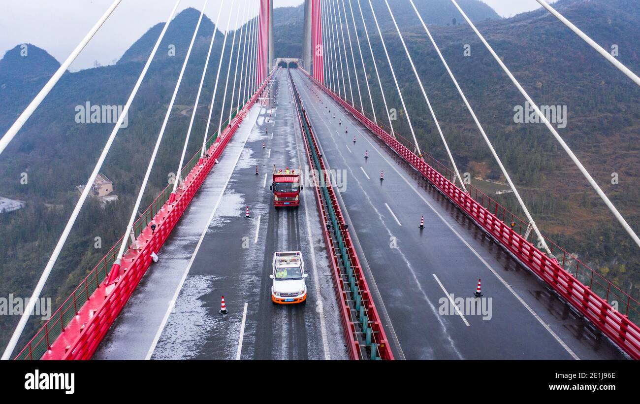 Yachi bridge hi-res stock photography and images - Alamy