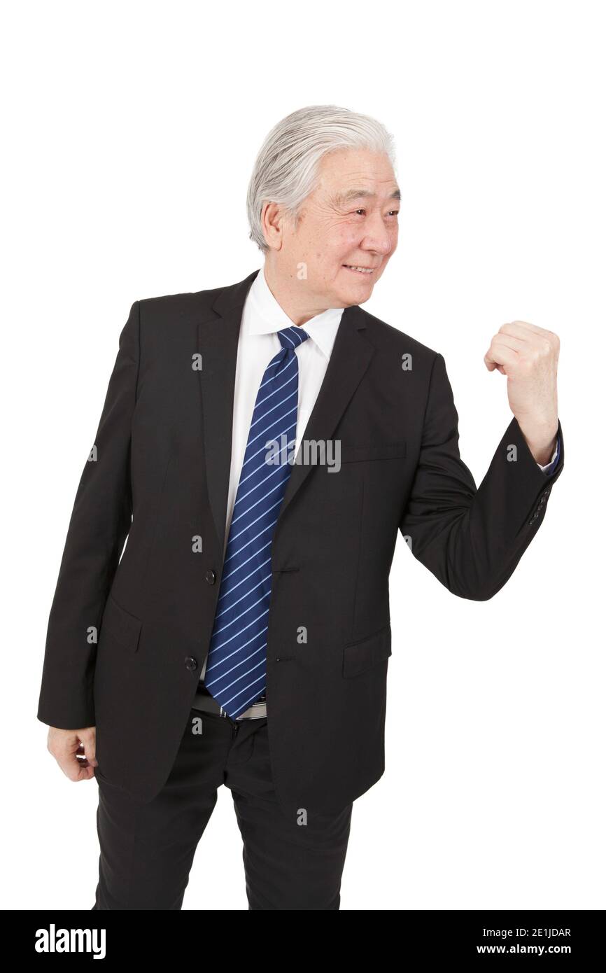 Portrait of an old business man person high quality photo Stock Photo ...