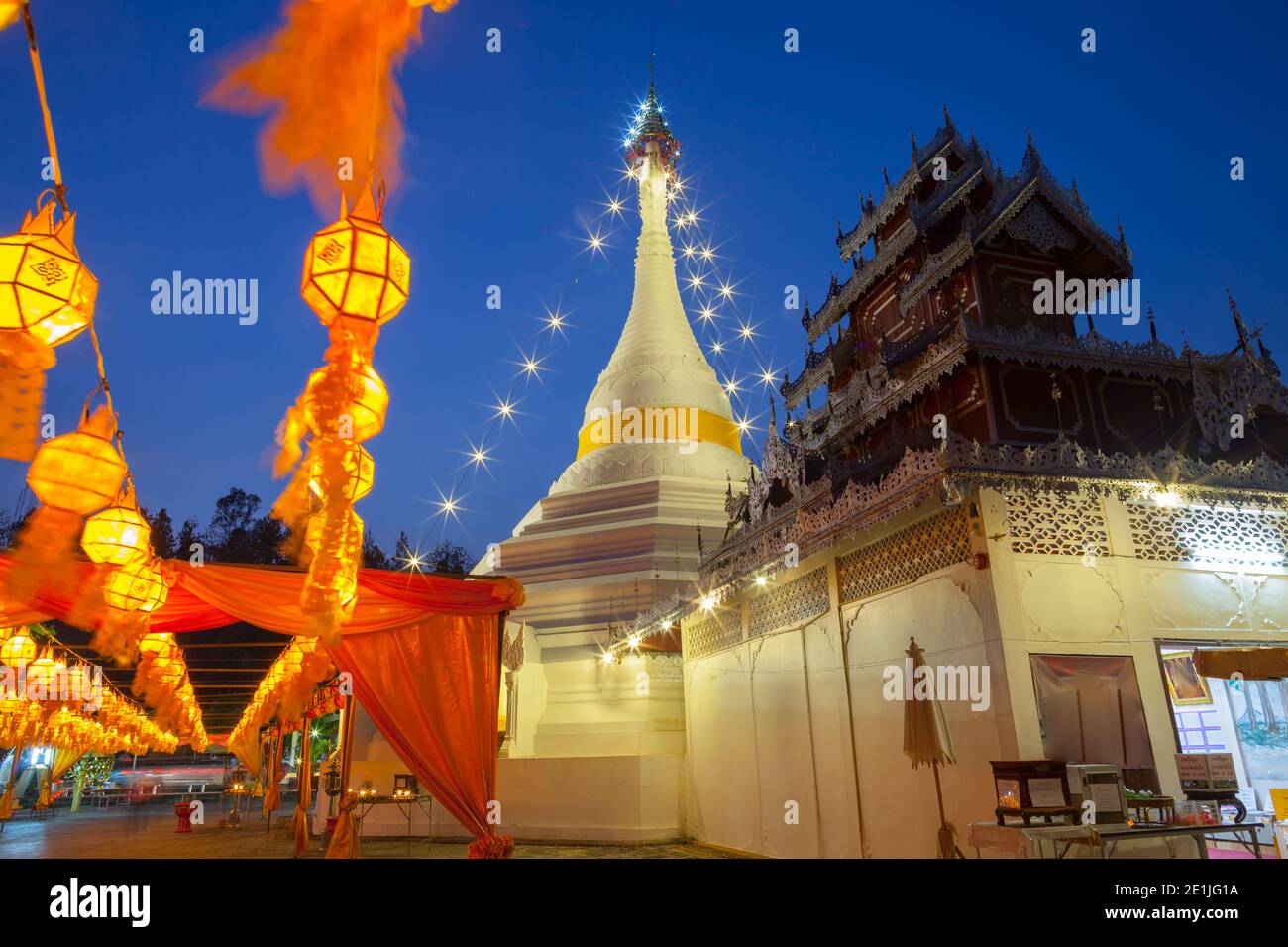 Pagoda reflection night time hi-res stock photography and images - Alamy