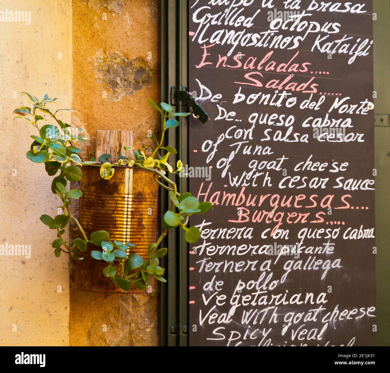 Spanish restaurant menu hi-res stock photography and images - Alamy