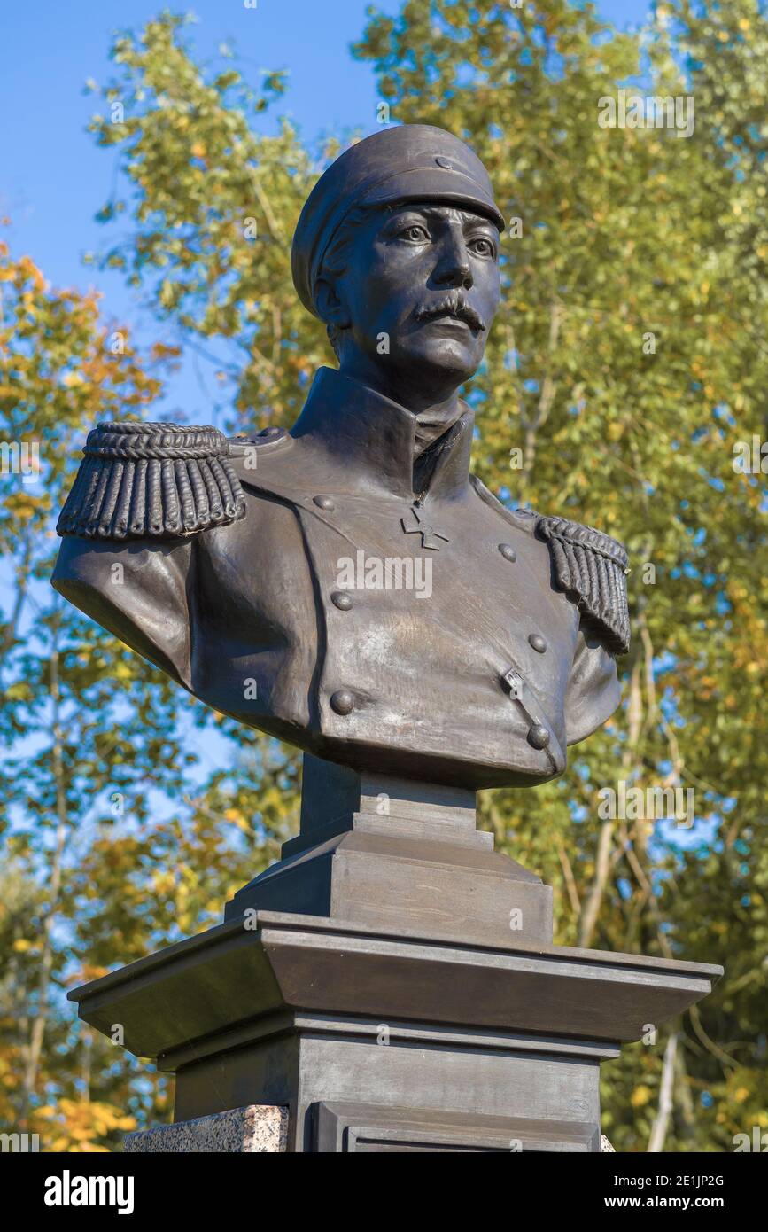 Stepanovich hi-res stock photography and images - Alamy