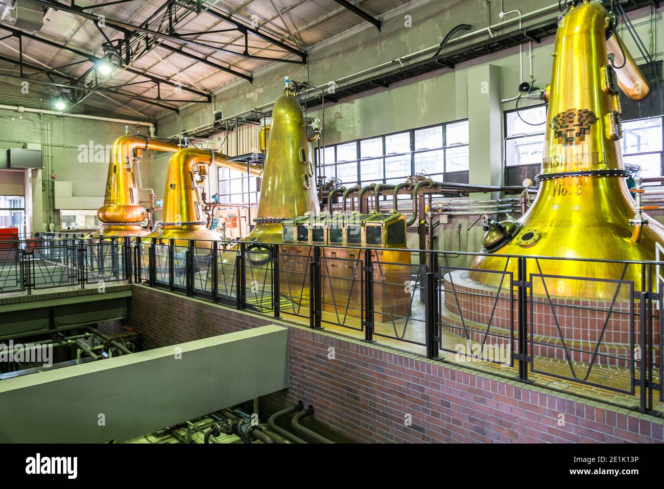 Suntory, Yamazaki Whisky Distillery. The still room Stock Photo - Alamy