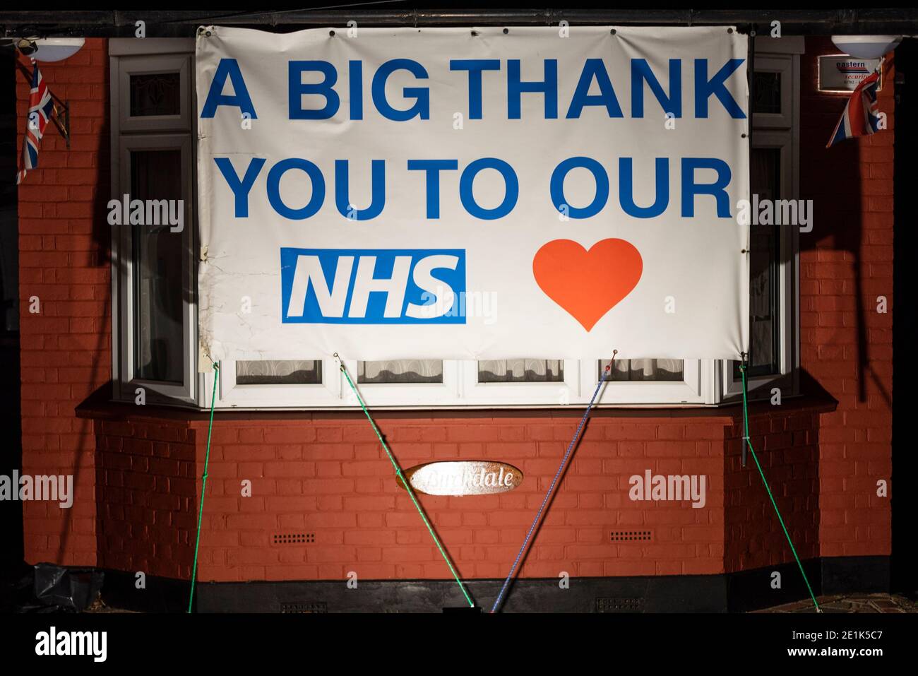 England hospital logo symbol uk hi-res stock photography and images - Alamy