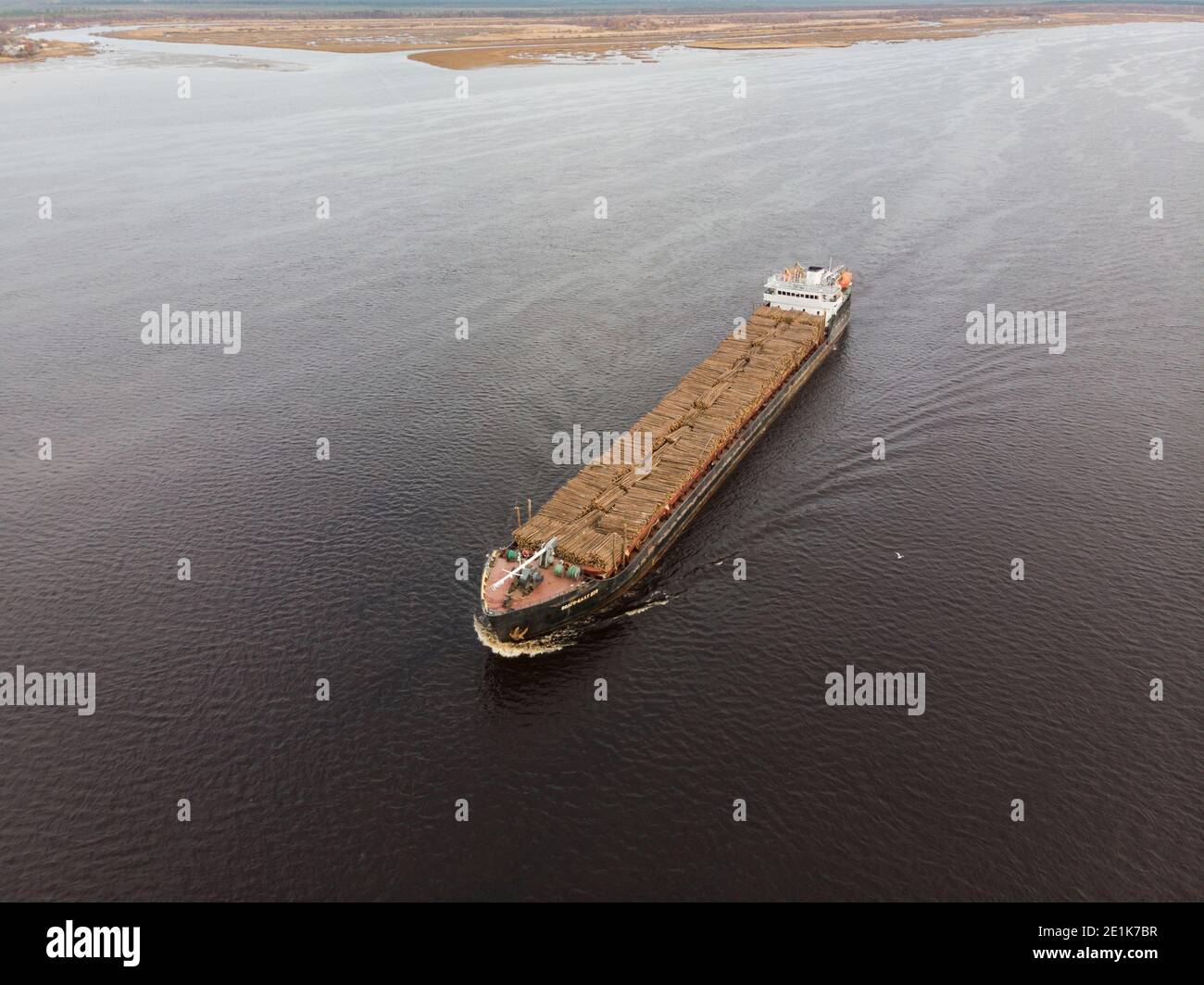 Volgo balt hi-res stock photography and images - Alamy