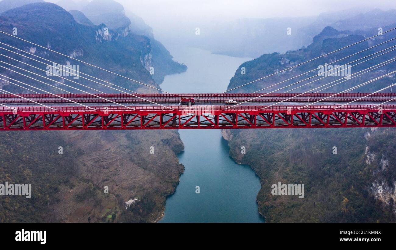 Yachi bridge hi-res stock photography and images - Alamy