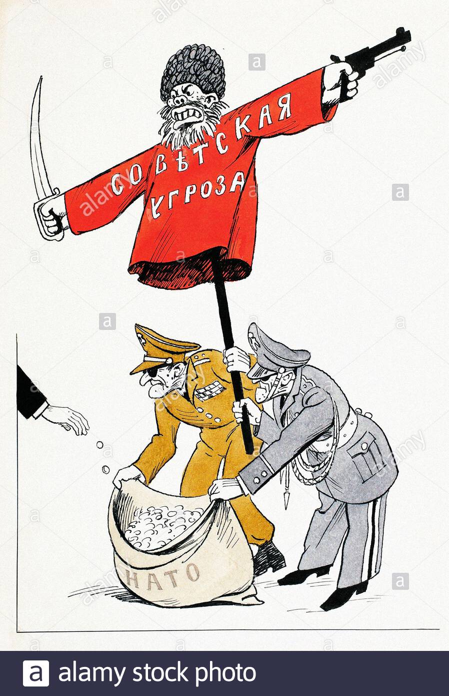 Propaganda Cold War High Resolution Stock Photography and Images - Alamy
