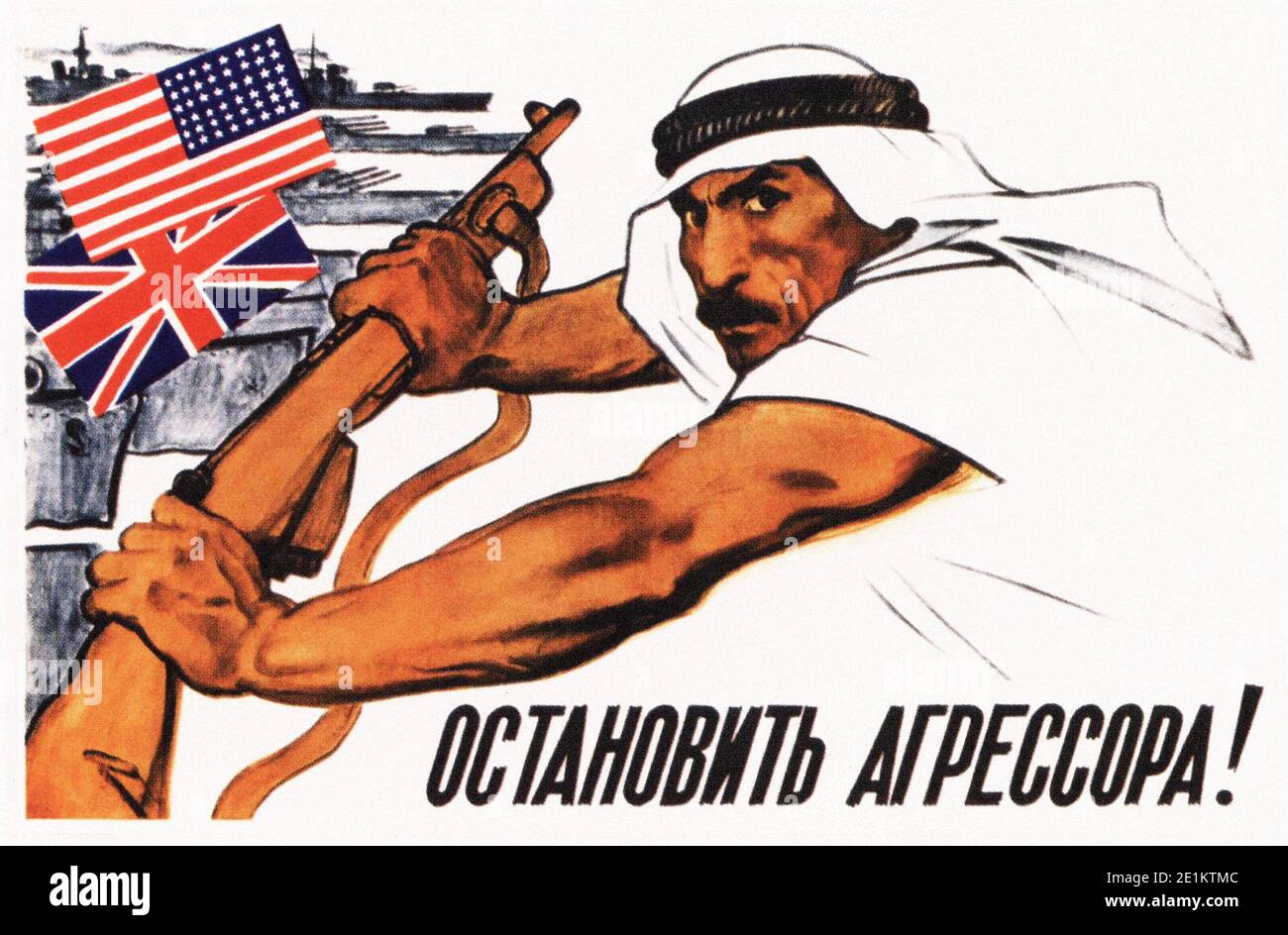 Vintage Soviet Propaganda Political Poster Cut Out Stock Images ...