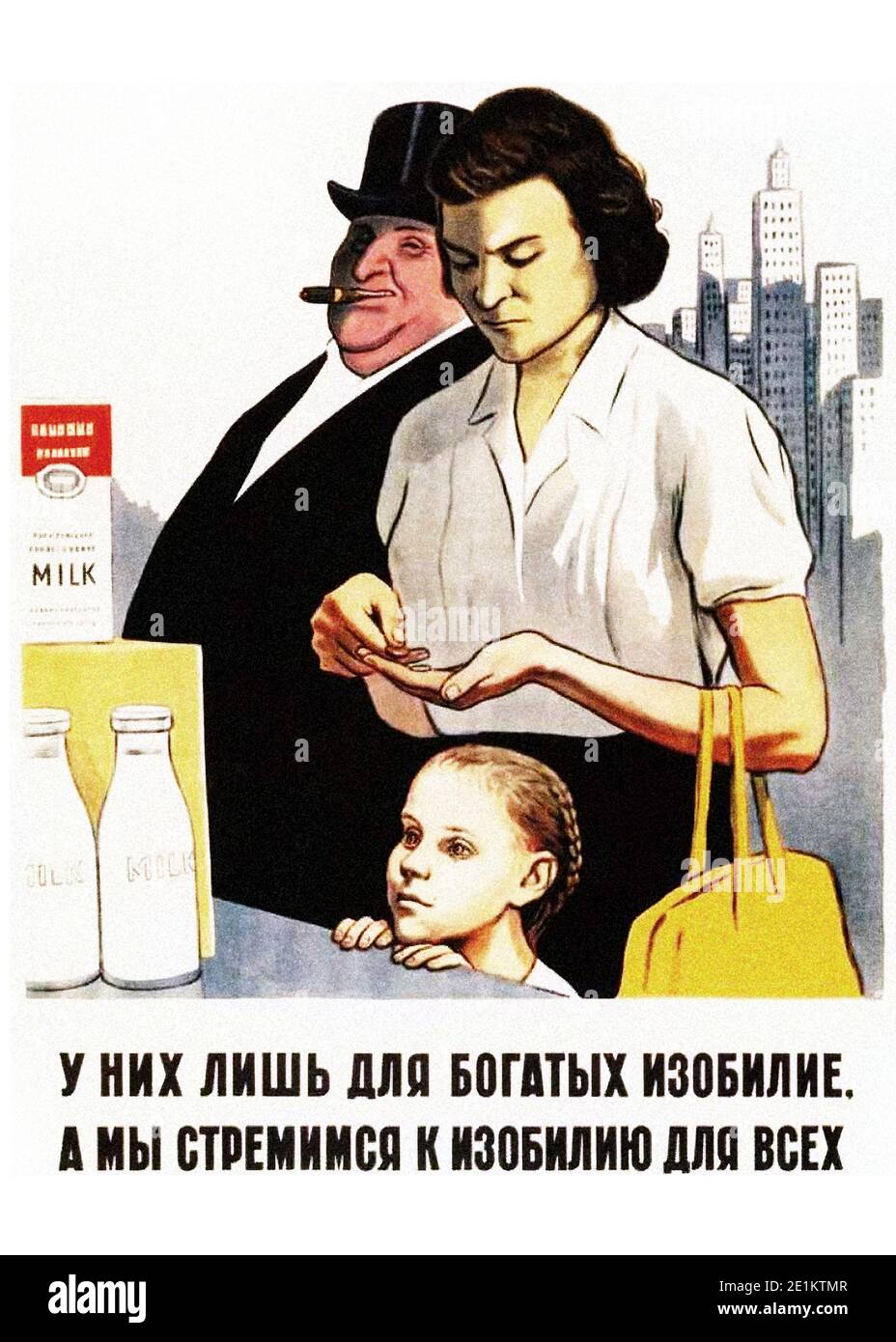 Vintage Soviet Propaganda Political Poster Cut Out Stock Images ...