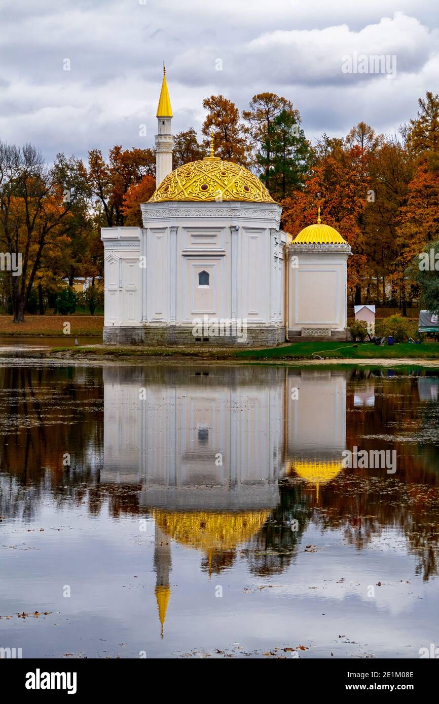 Russian baroque architecture hi-res stock photography and images - Alamy
