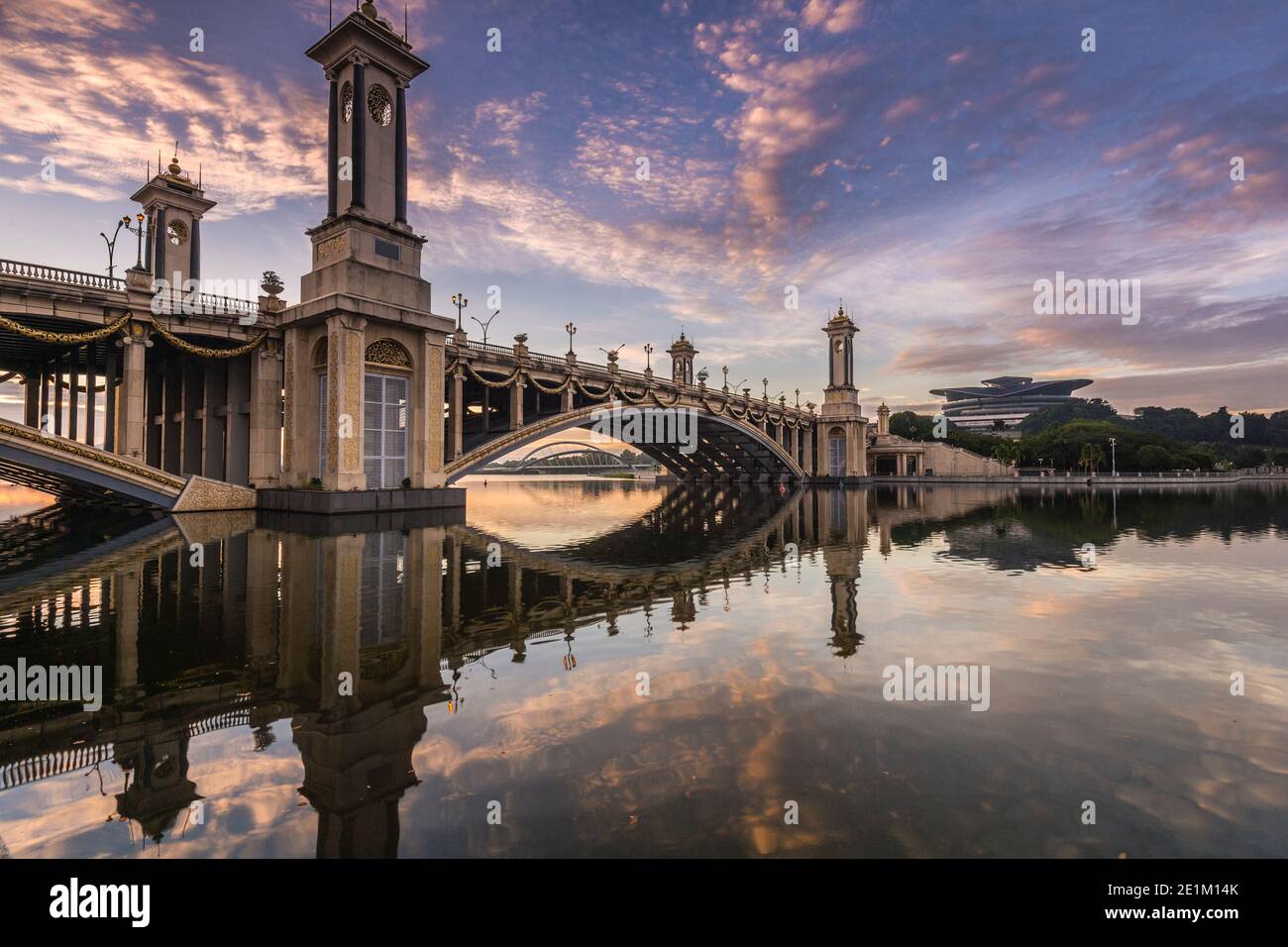 Seri Gemilang Bridge, Putrajaya Stock Photo - Alamy