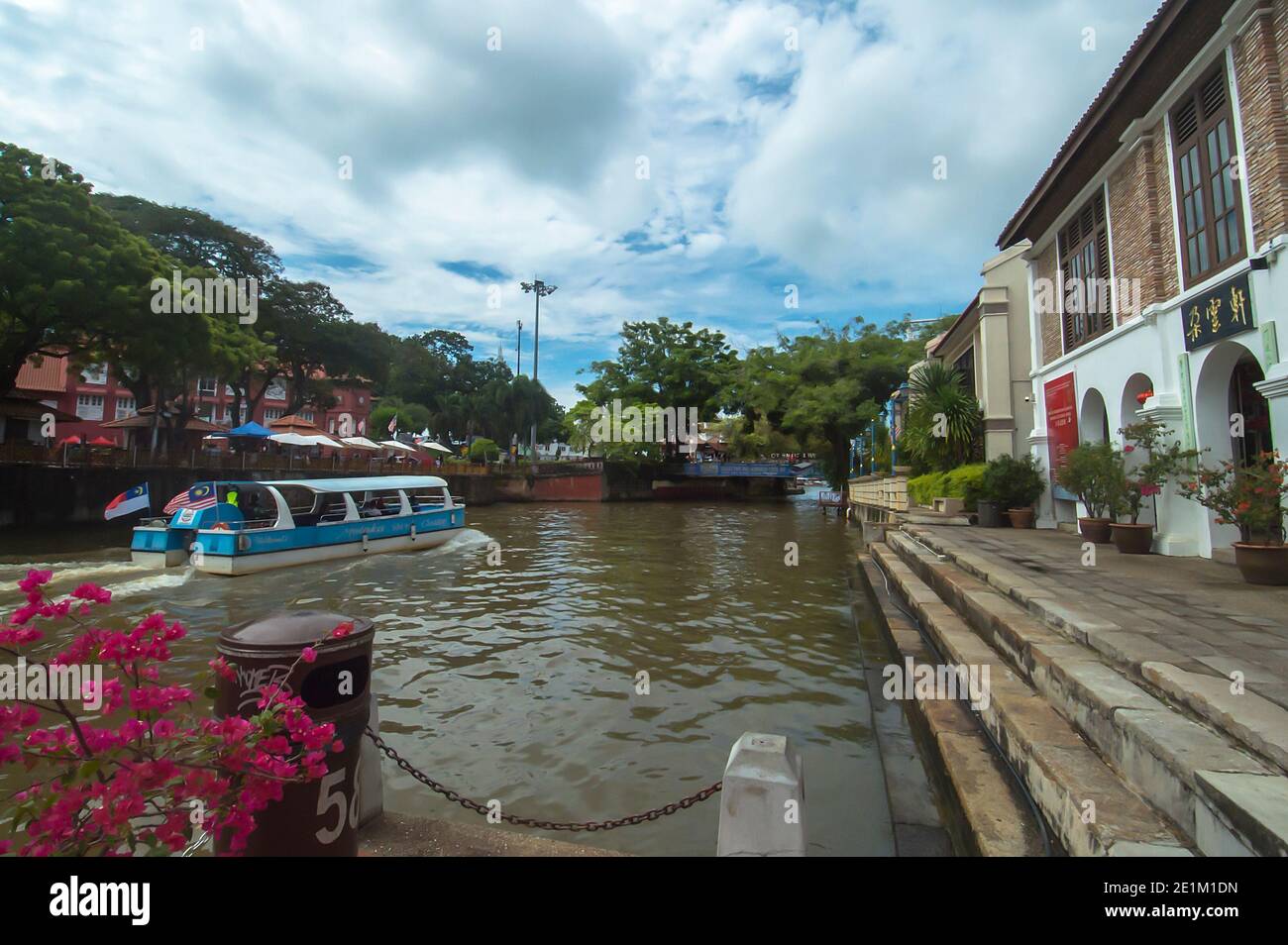 Malacca Historical City of Malaysia Stock Photo - Alamy