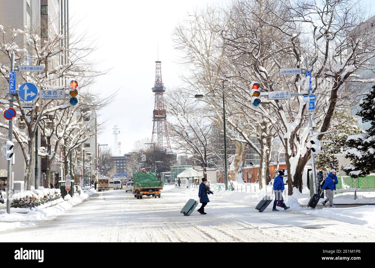 Sapporo tower hi-res stock photography and images - Alamy