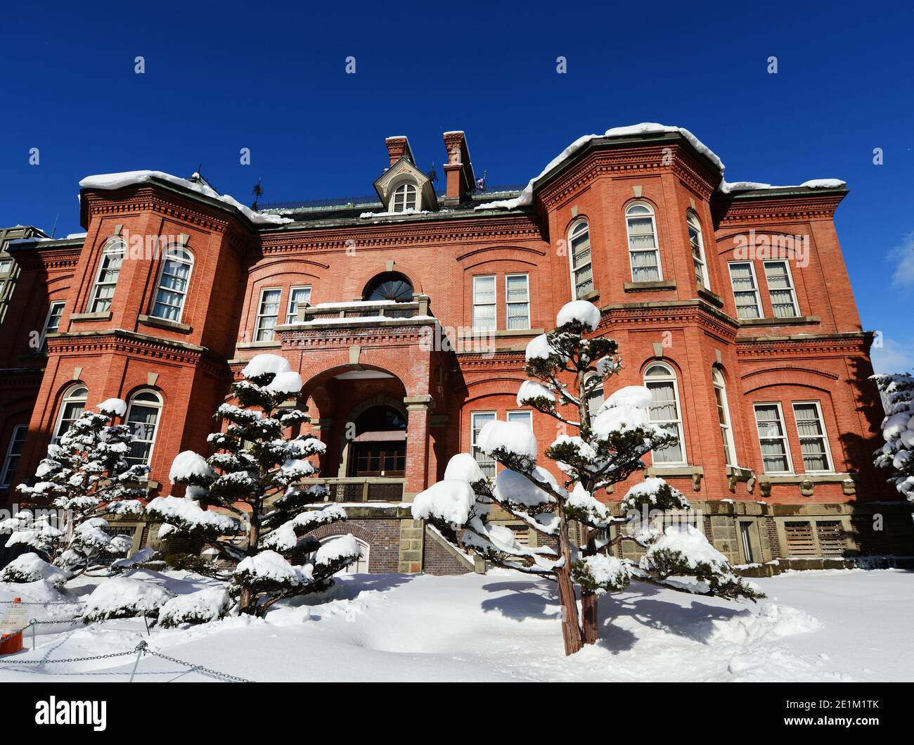 Sapporo architecture hi-res stock photography and images - Alamy