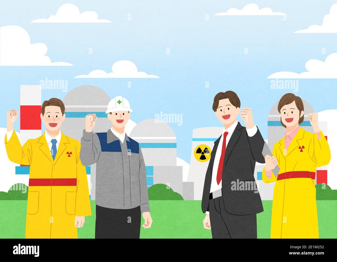 Nuclear power industry safety Stock Photo - Alamy