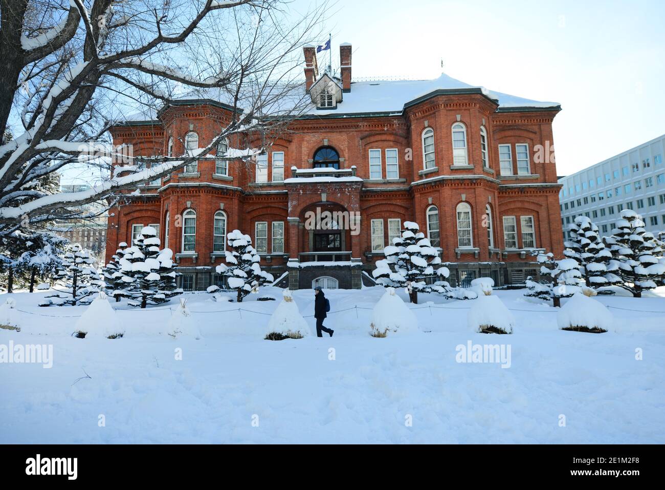 The old Hokkaido government building in Sapporo, Japan Stock Photo - Alamy