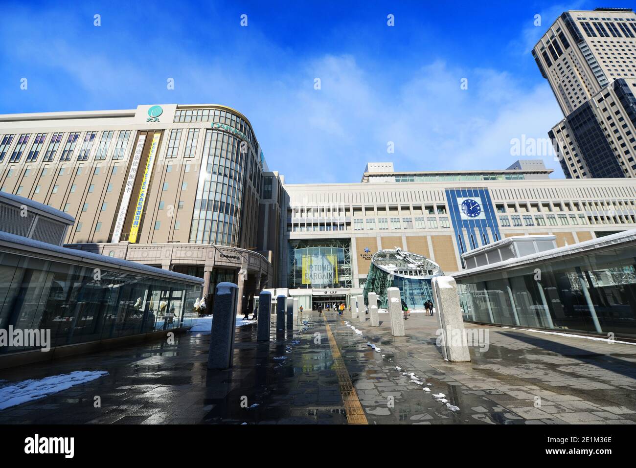 Sapporo city centre hi-res stock photography and images - Alamy