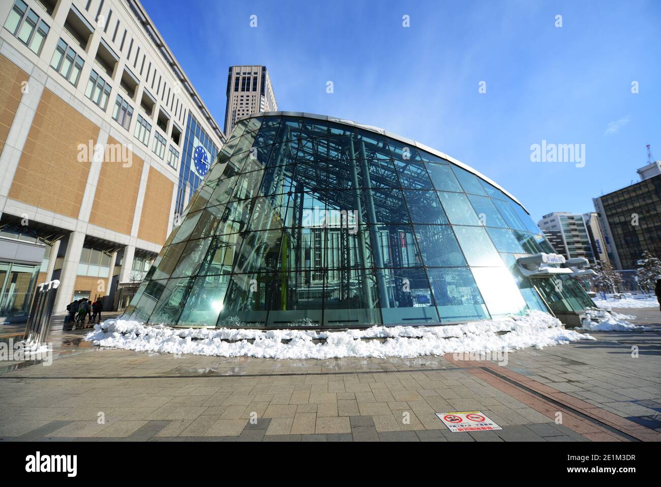 Sapporo railway station Stock Photo - Alamy