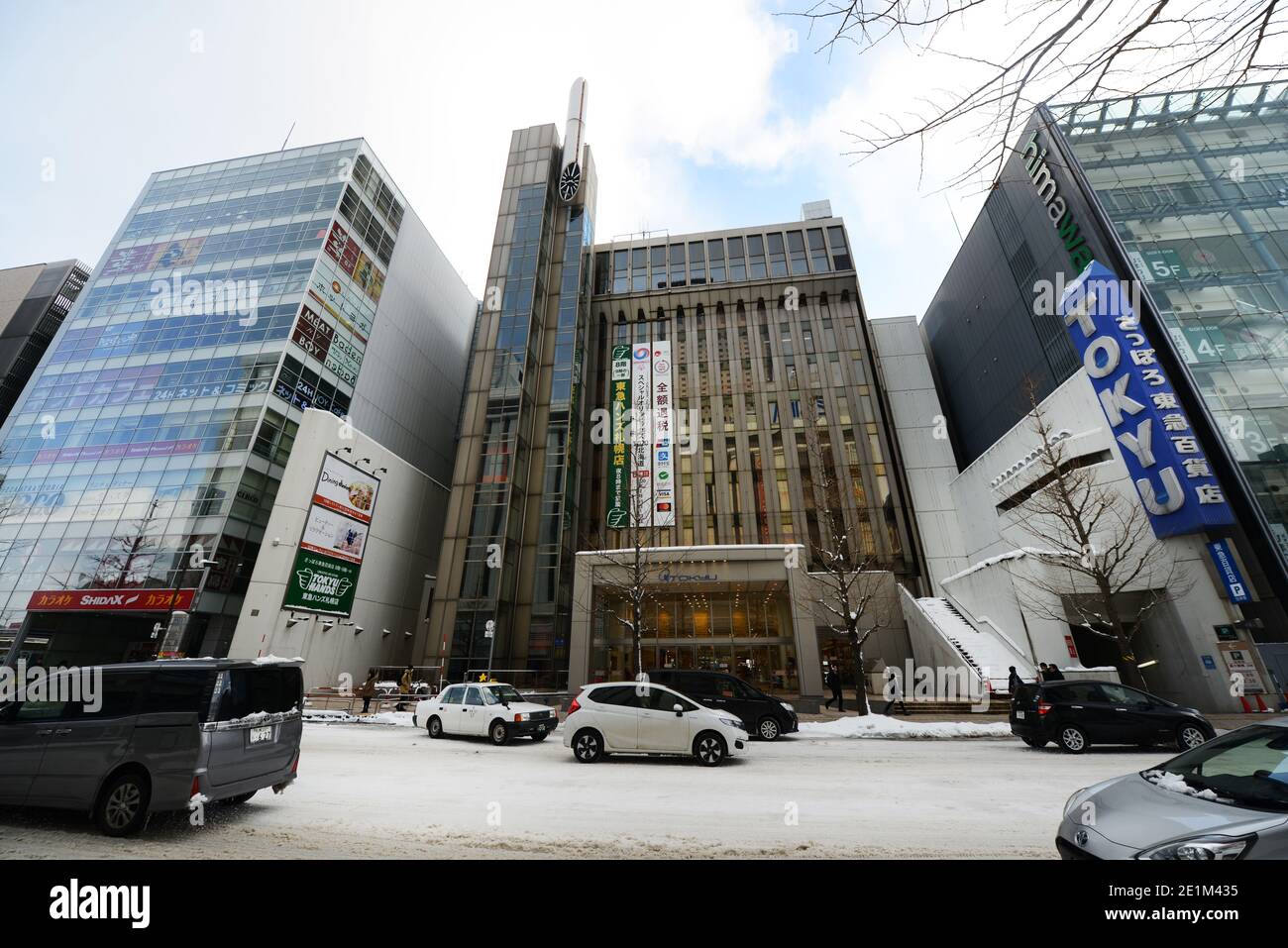 Modern buildings in central Sapporo, Japan Stock Photo - Alamy