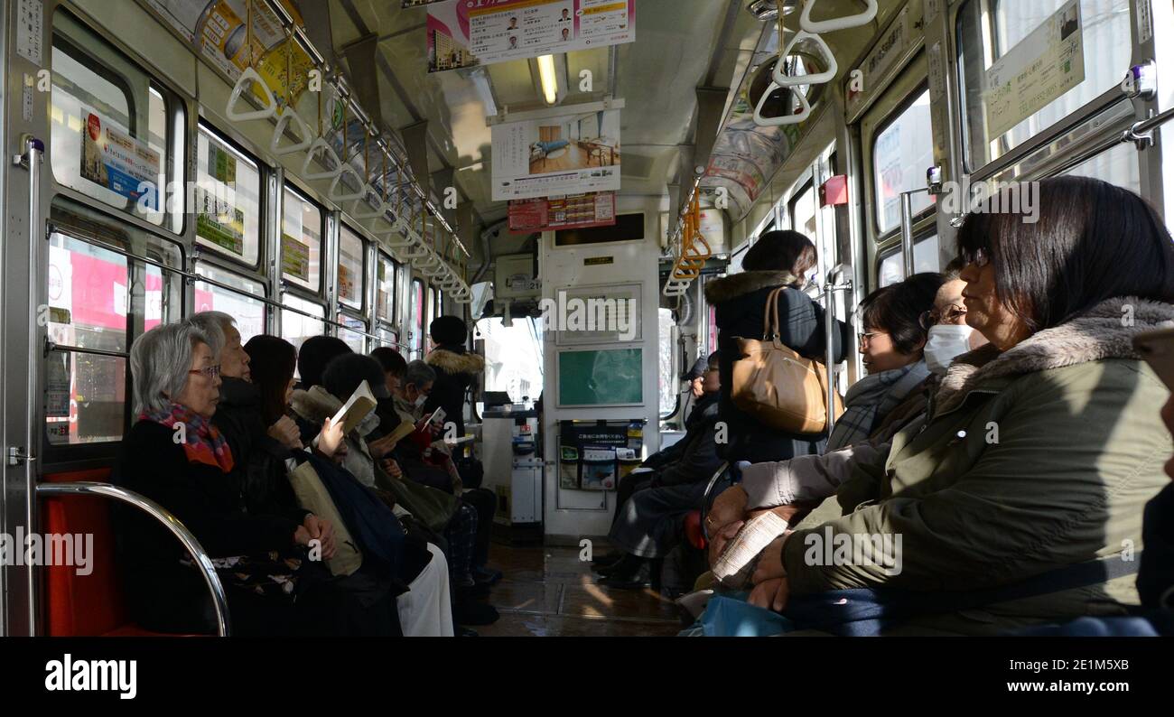The loop line tram in Sapporo, Japan Stock Photo - Alamy