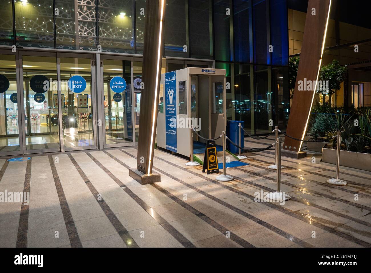 Automatic Sanitizing Booth High Resolution Stock Photography and Images - Alamy