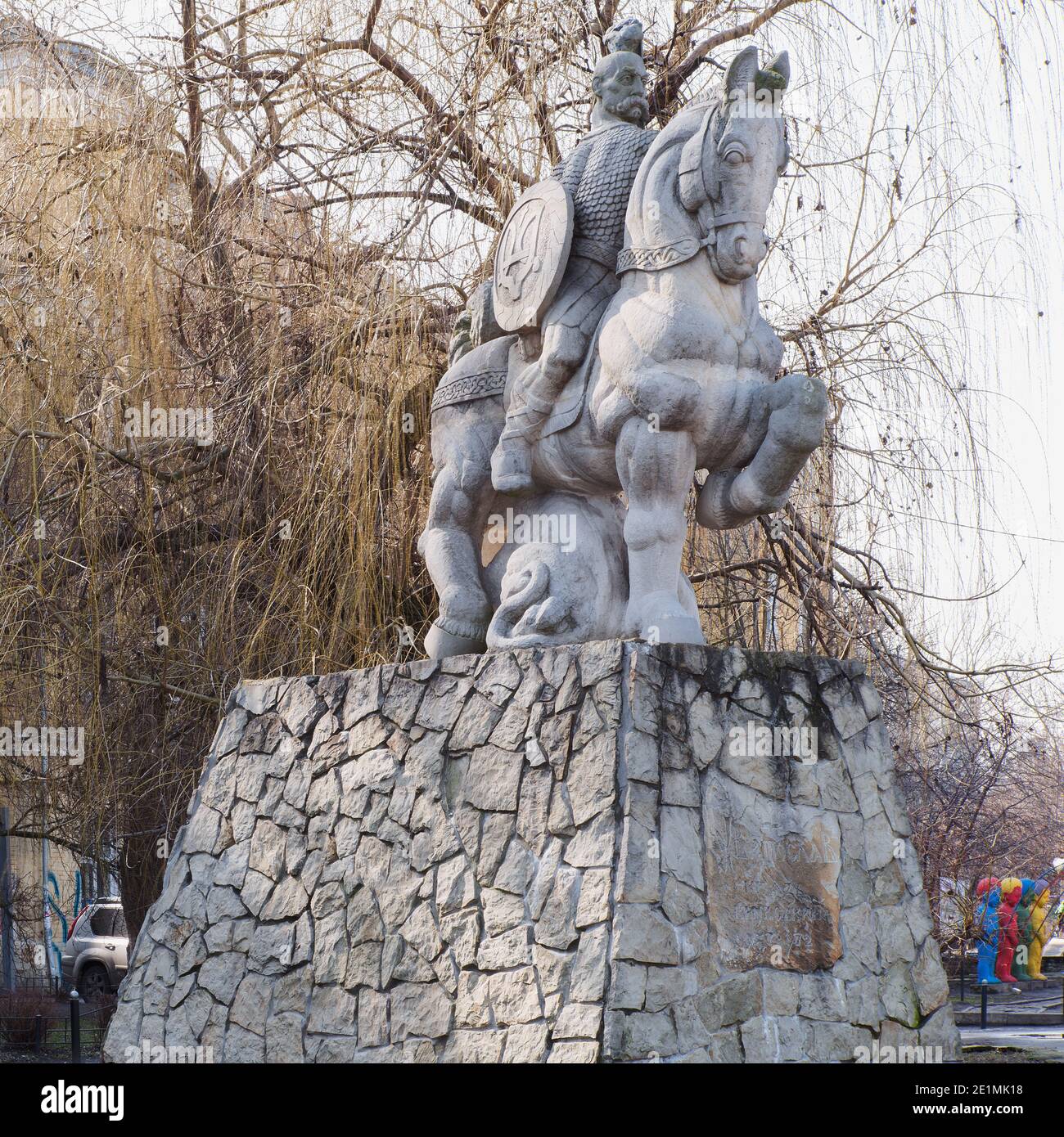 Monument to Prince Svyatoslav. On a landscape alley in Kiev Stock Photo ...