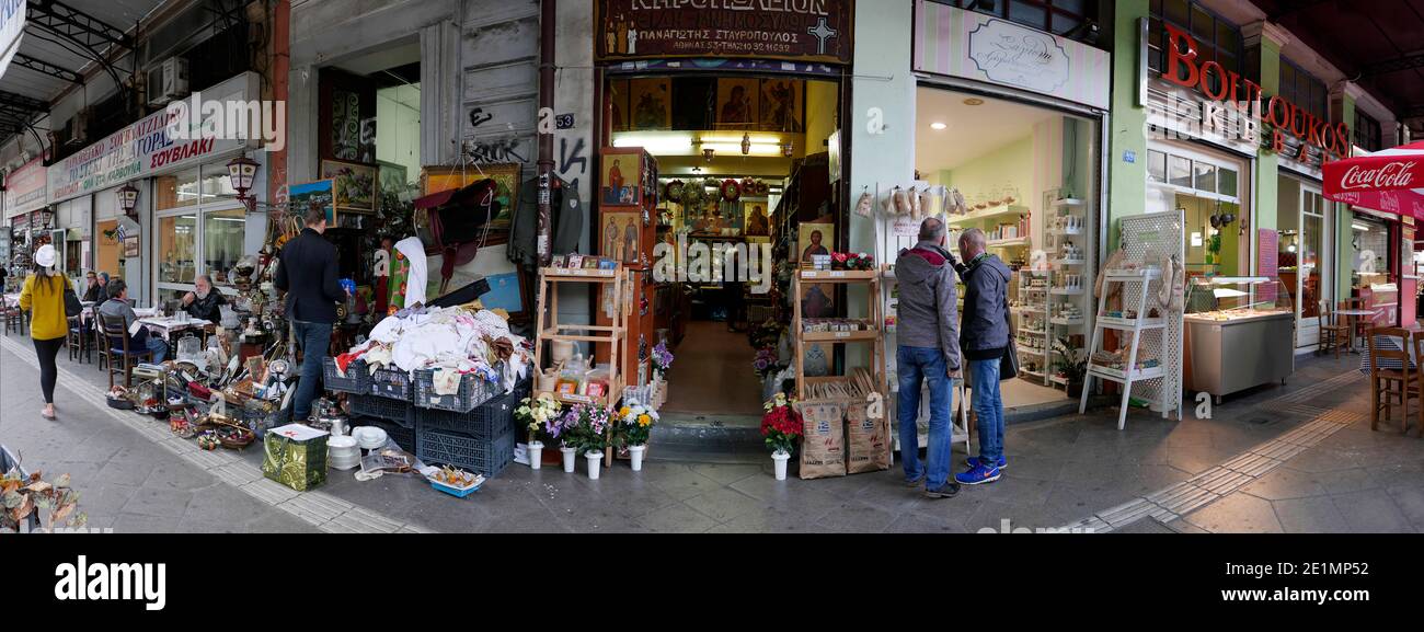 Greece Athen traditional Bazaar grocery in Central market Stock Photo ...