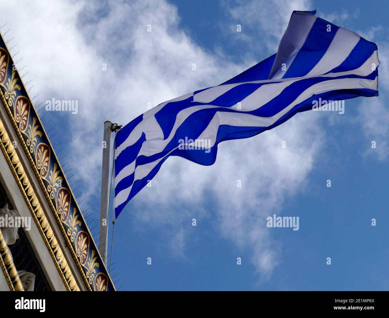 Greece Athens Athen The National flag, greece Stock Photo - Alamy