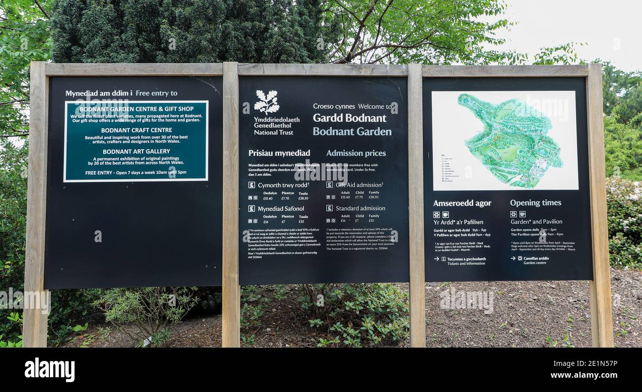 Garden Notice Board High Resolution Stock Photography and Images - Alamy