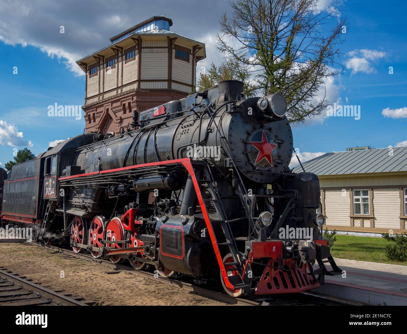 Old coal power station hi-res stock photography and images - Alamy