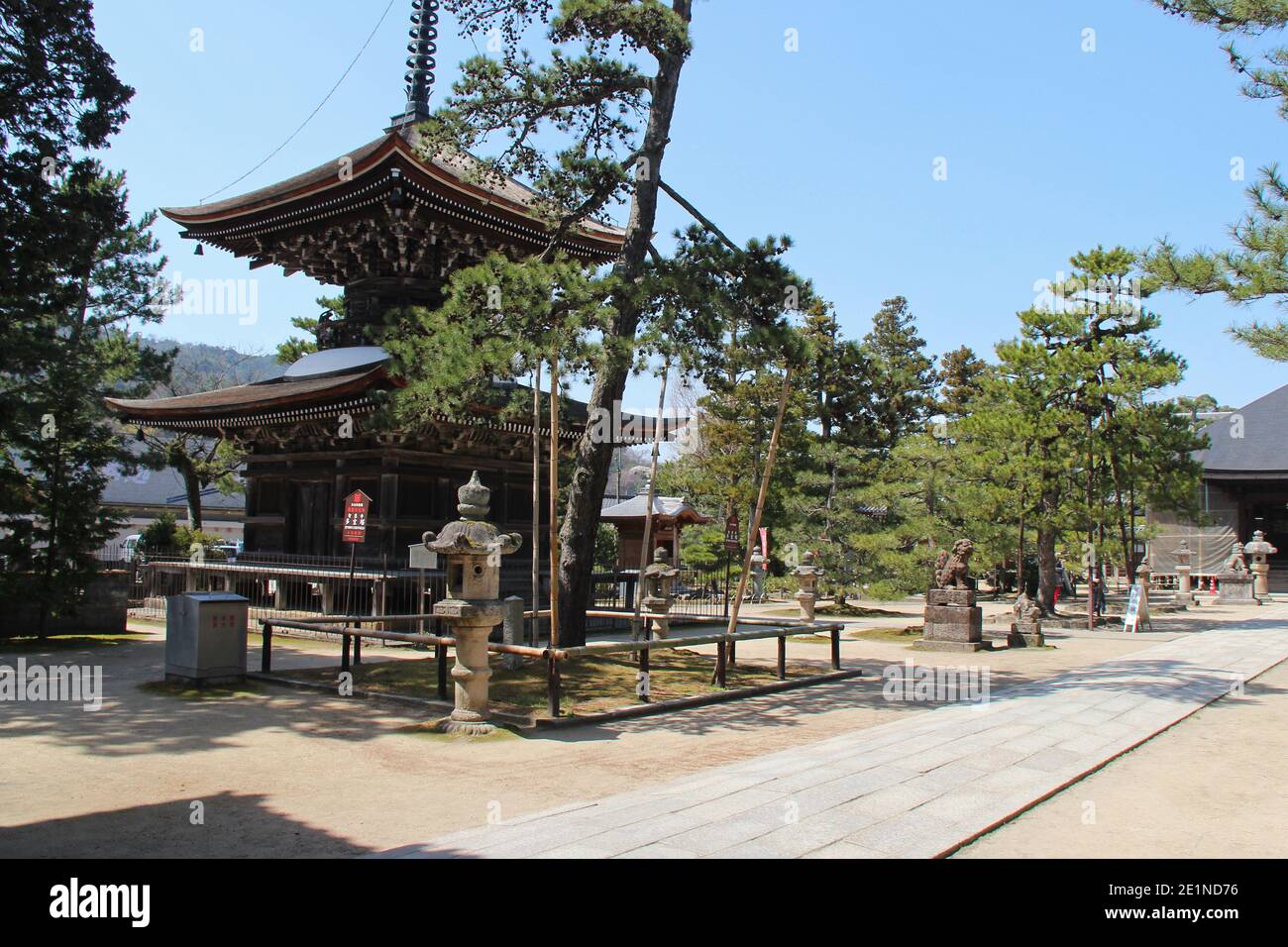 Chion Ji High Resolution Stock Photography and Images - Alamy