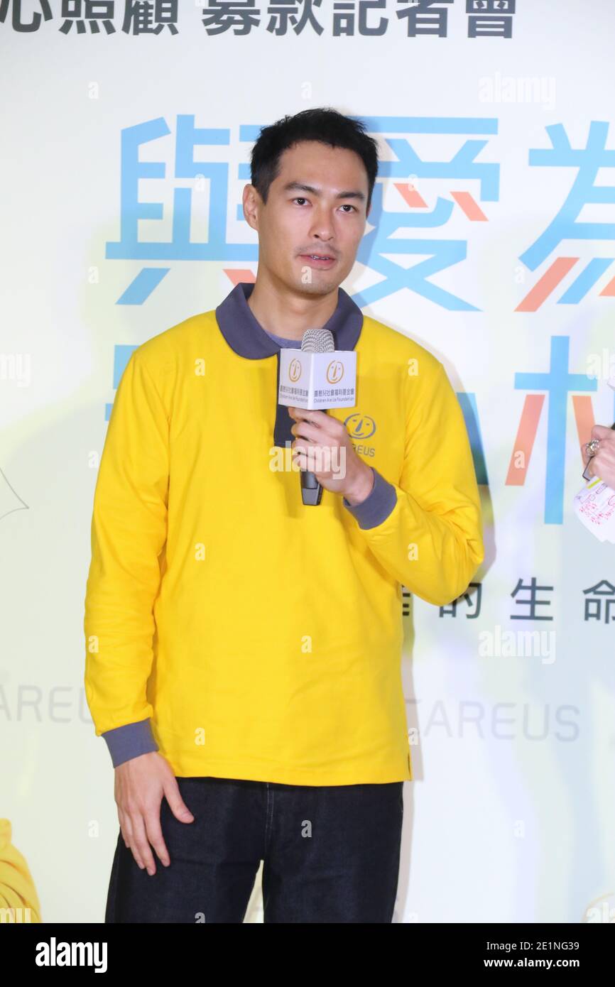 Tony yang hi-res stock photography and images - Alamy