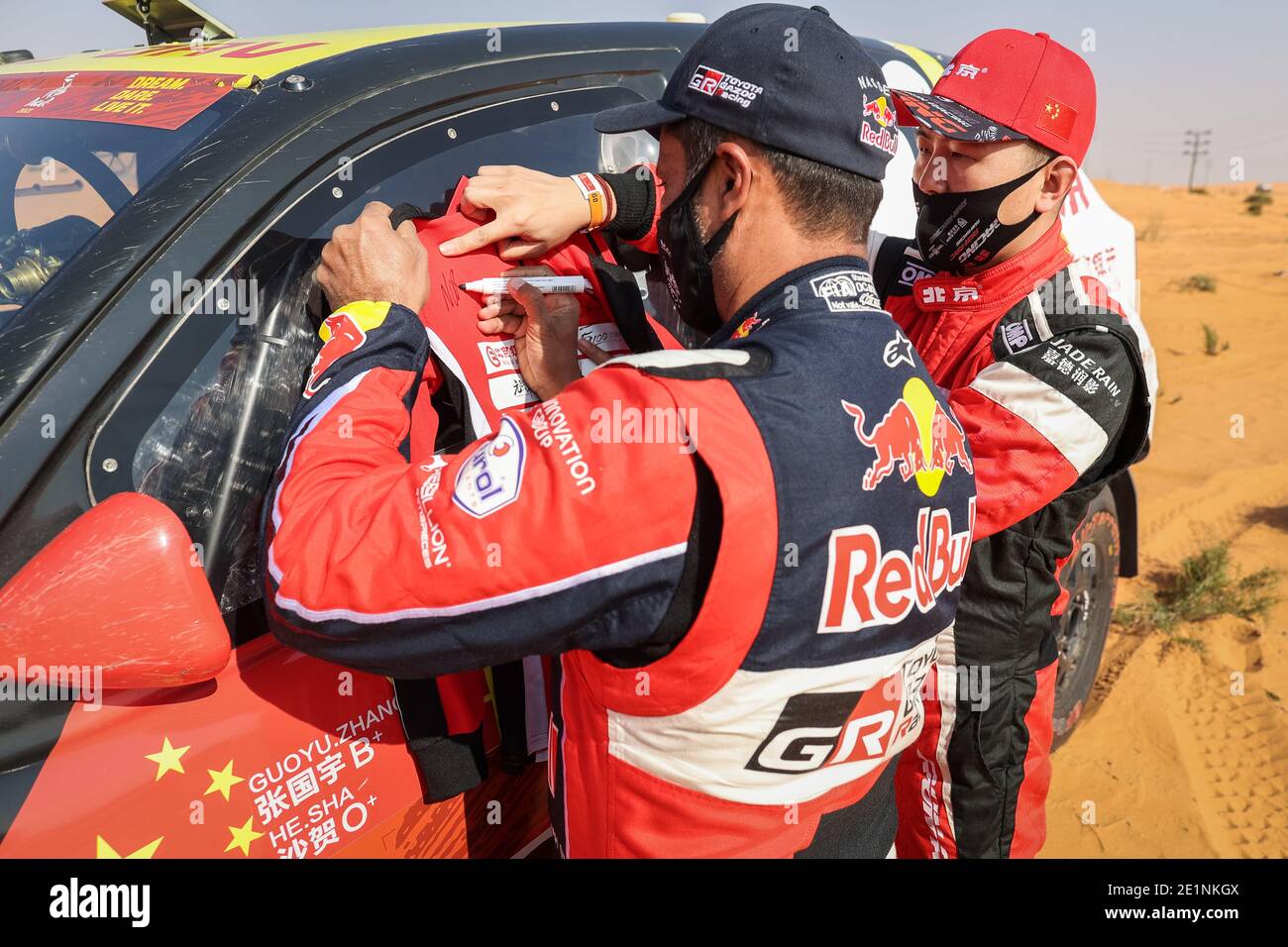 Zhang Guoyu (chn), Baic, Baic ORV, Auto, Al-Attiyah Nasser (qat ...