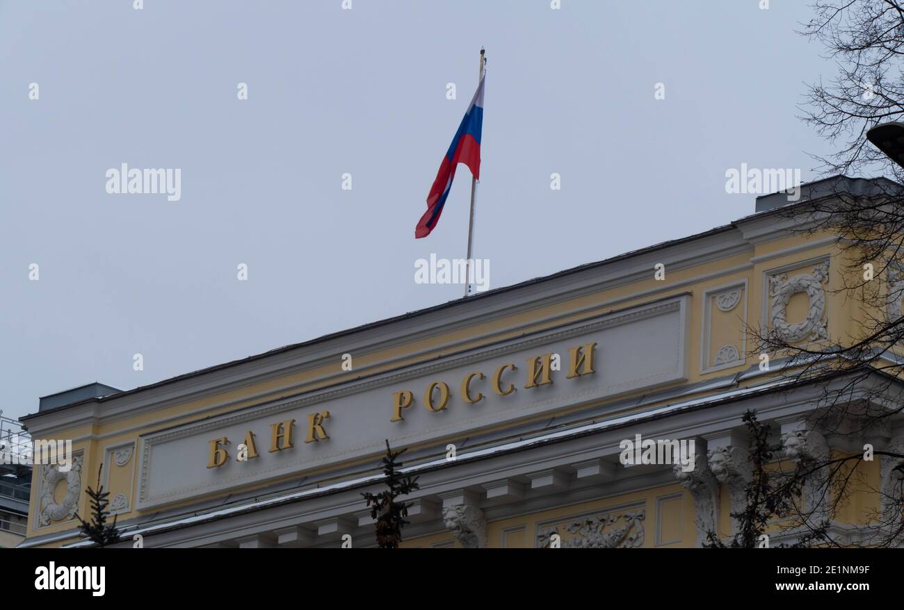 Russian Central Bank with flag 2021 Stock Photo - Alamy