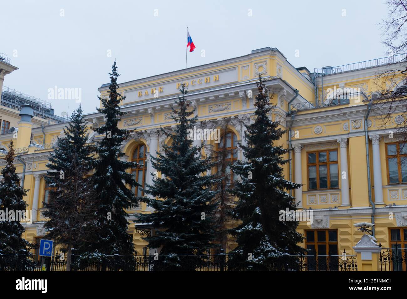 Russian central bank hi-res stock photography and images - Alamy