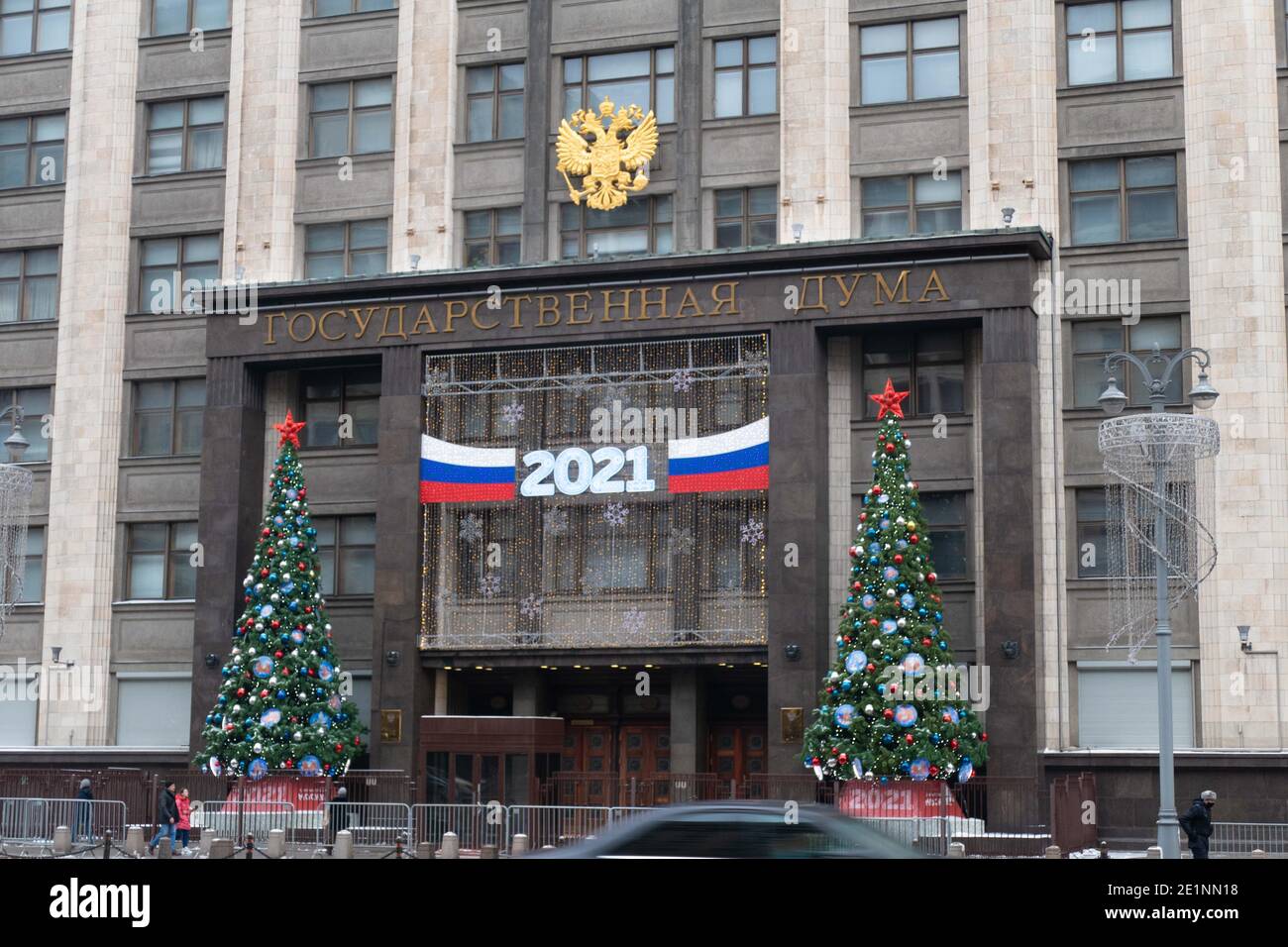 Gosudarstvennaya duma hi-res stock photography and images - Alamy