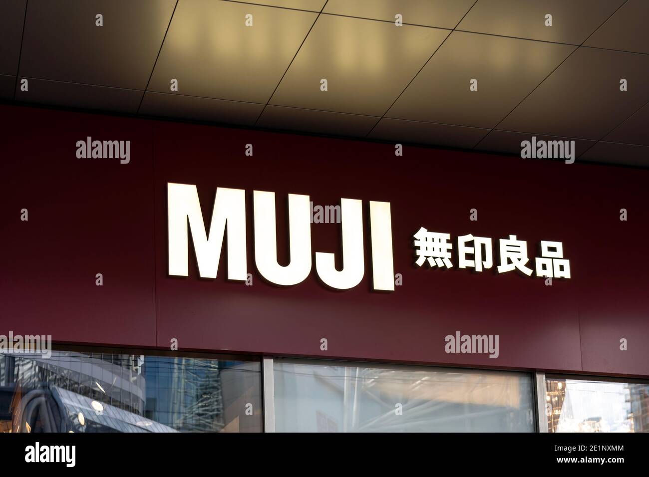 A Muji store sign is shown in downtown Toronto Stock Photo - Alamy