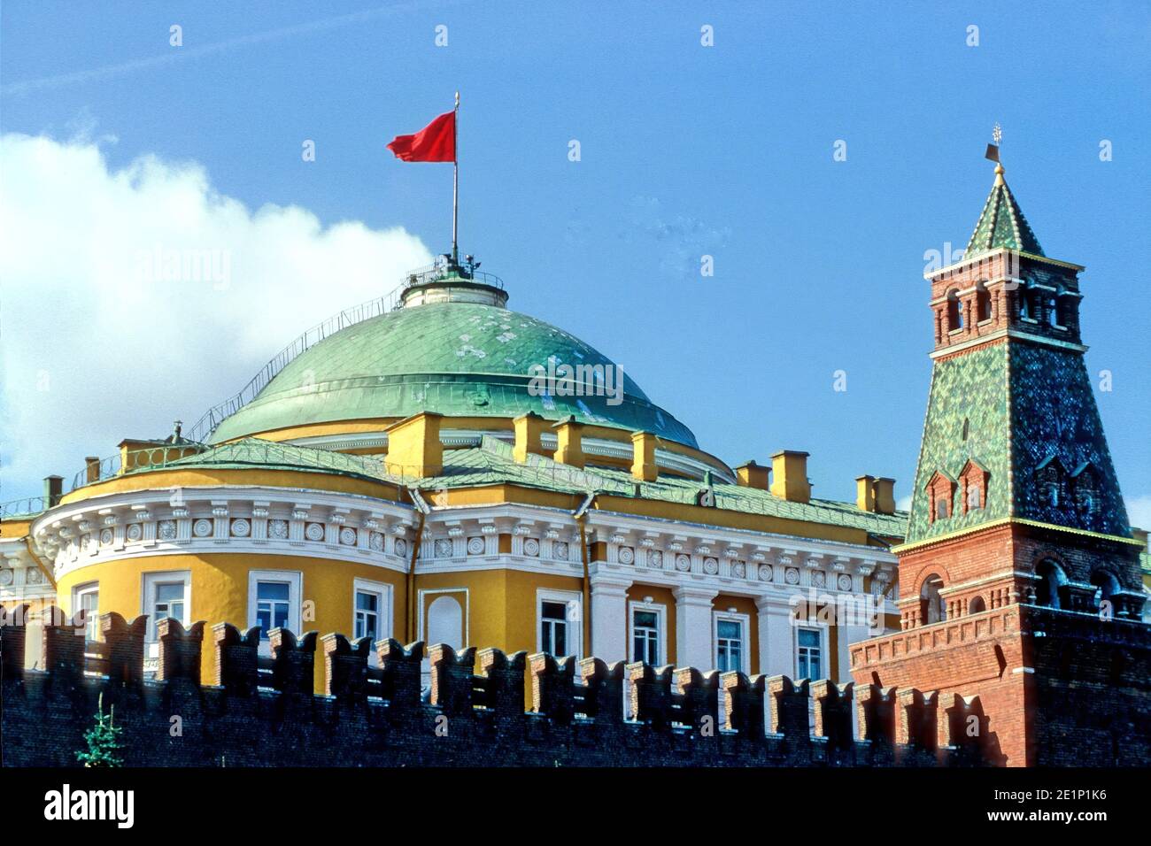 Soviet Flag 1991 High Resolution Stock Photography and Images - Alamy
