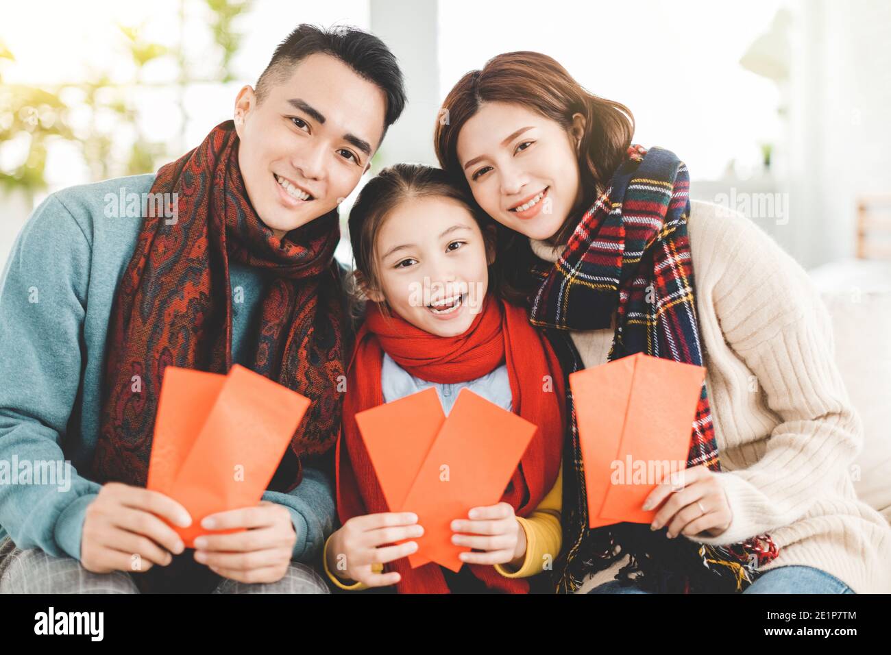 Chinese rich family hi-res stock photography and images - Alamy