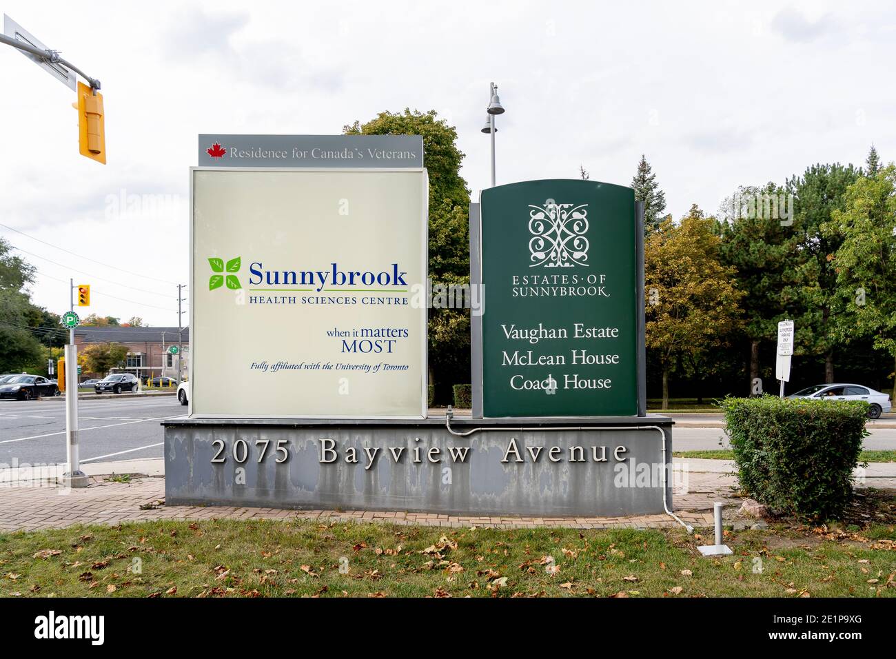 Hospital front gate hi-res stock photography and images - Alamy