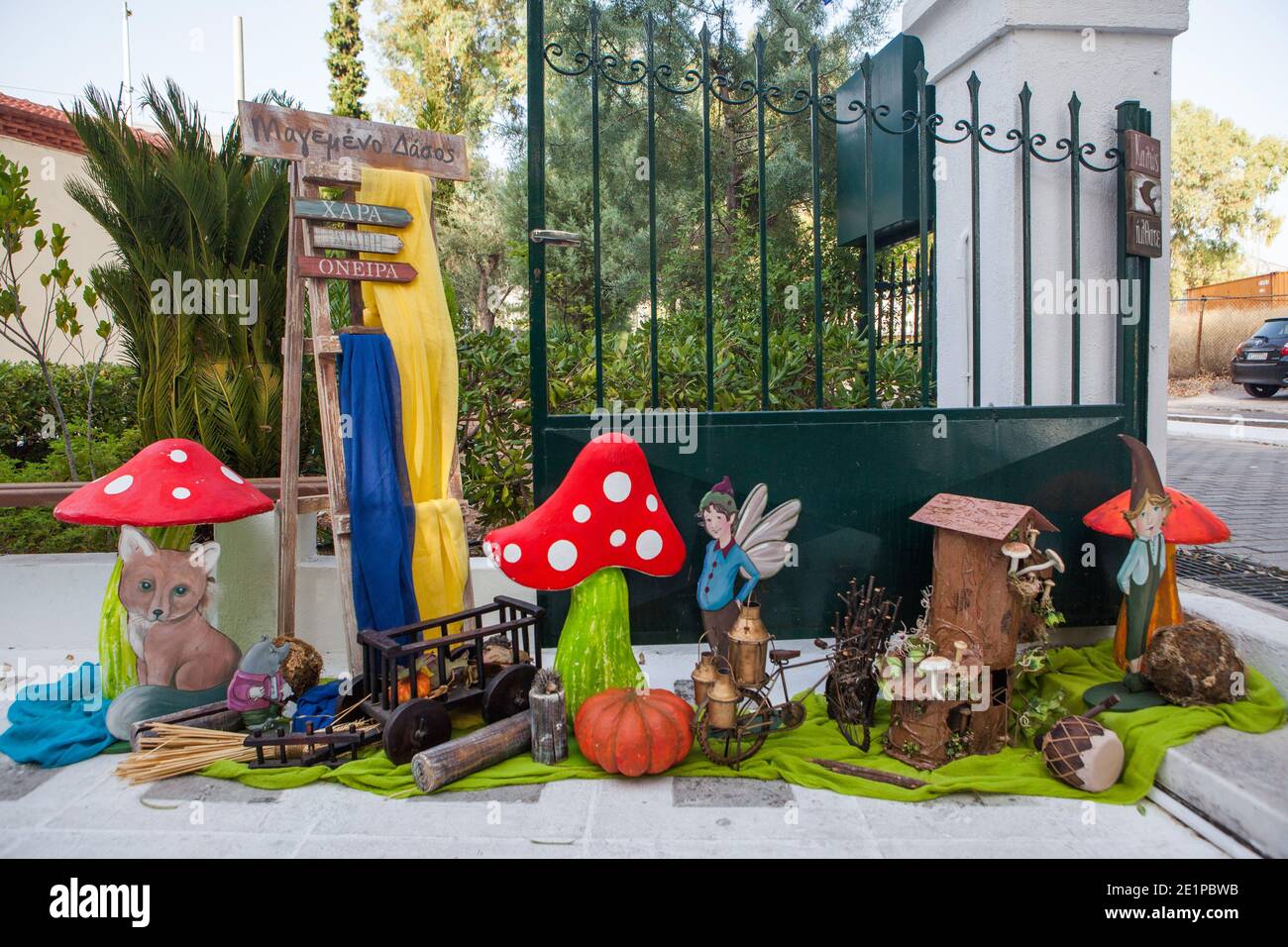 Wedding and baptism accessories and ceremony religion stuff! Stock ...