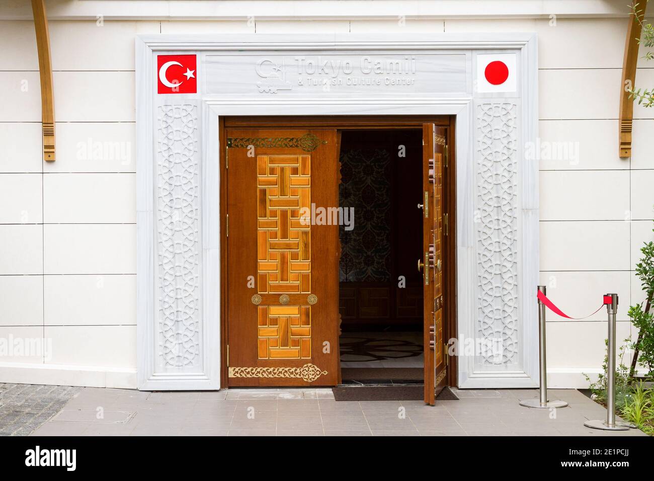 Yoyogi Uehara, Japan. 22nd May, 2020. A view of a door to the Turkish ...