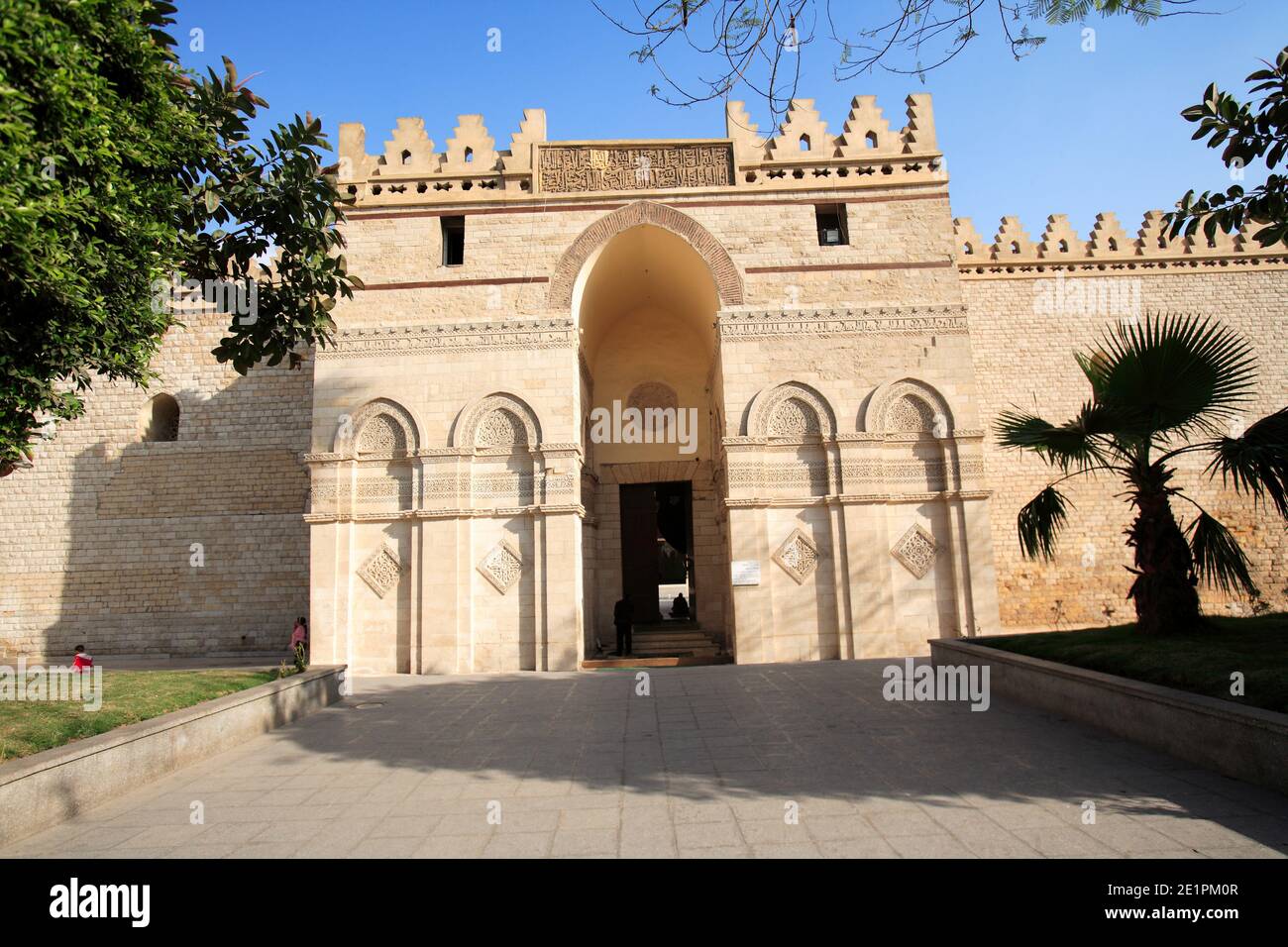 The Citadel of Cairo is a medieval Islamic-era fortification built by ...