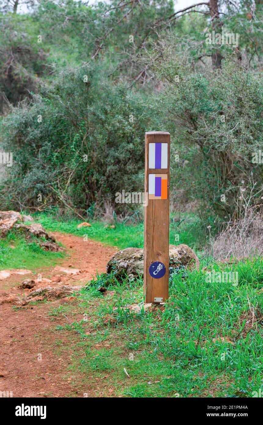 Path hiking pathway marking nature hi-res stock photography and images ...