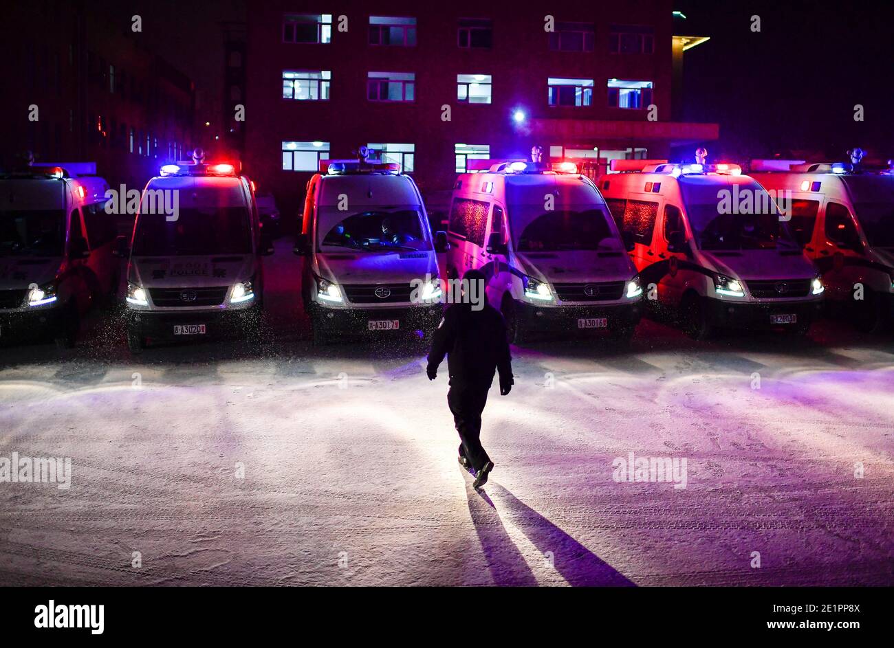 Night patrol hi-res stock photography and images - Alamy